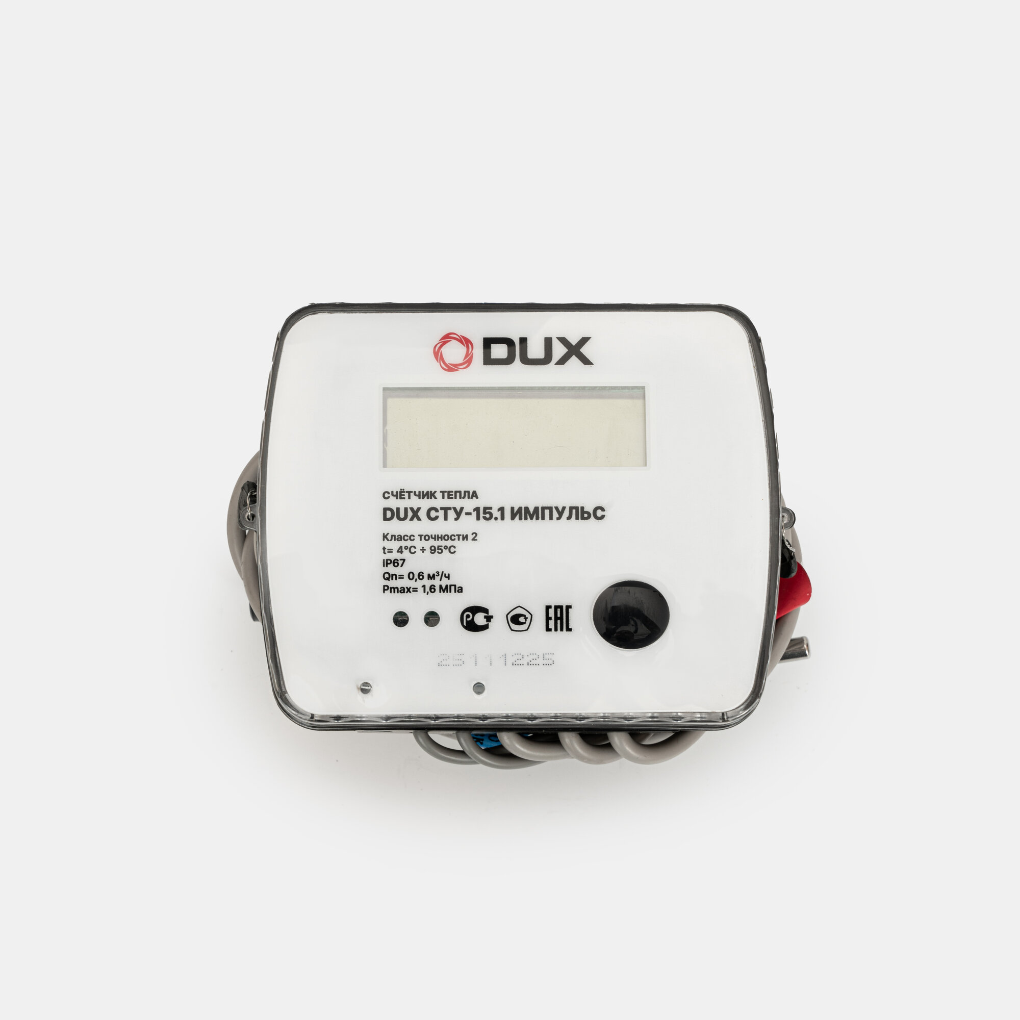 Теплосчетчик ультразвуковой DUX СТУ-15,1 (Qn-0,6 м3/ч), импульс