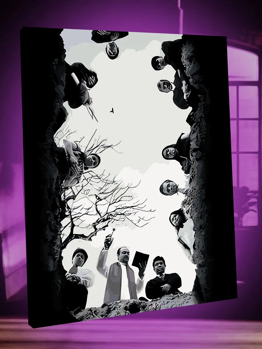 Картина по номерам