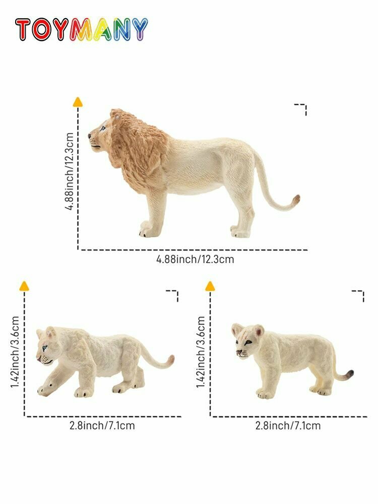 Toymany Набор фигурок диких животных из 6 шт, семейная статуэтка белого льва, детский подарок и украшение