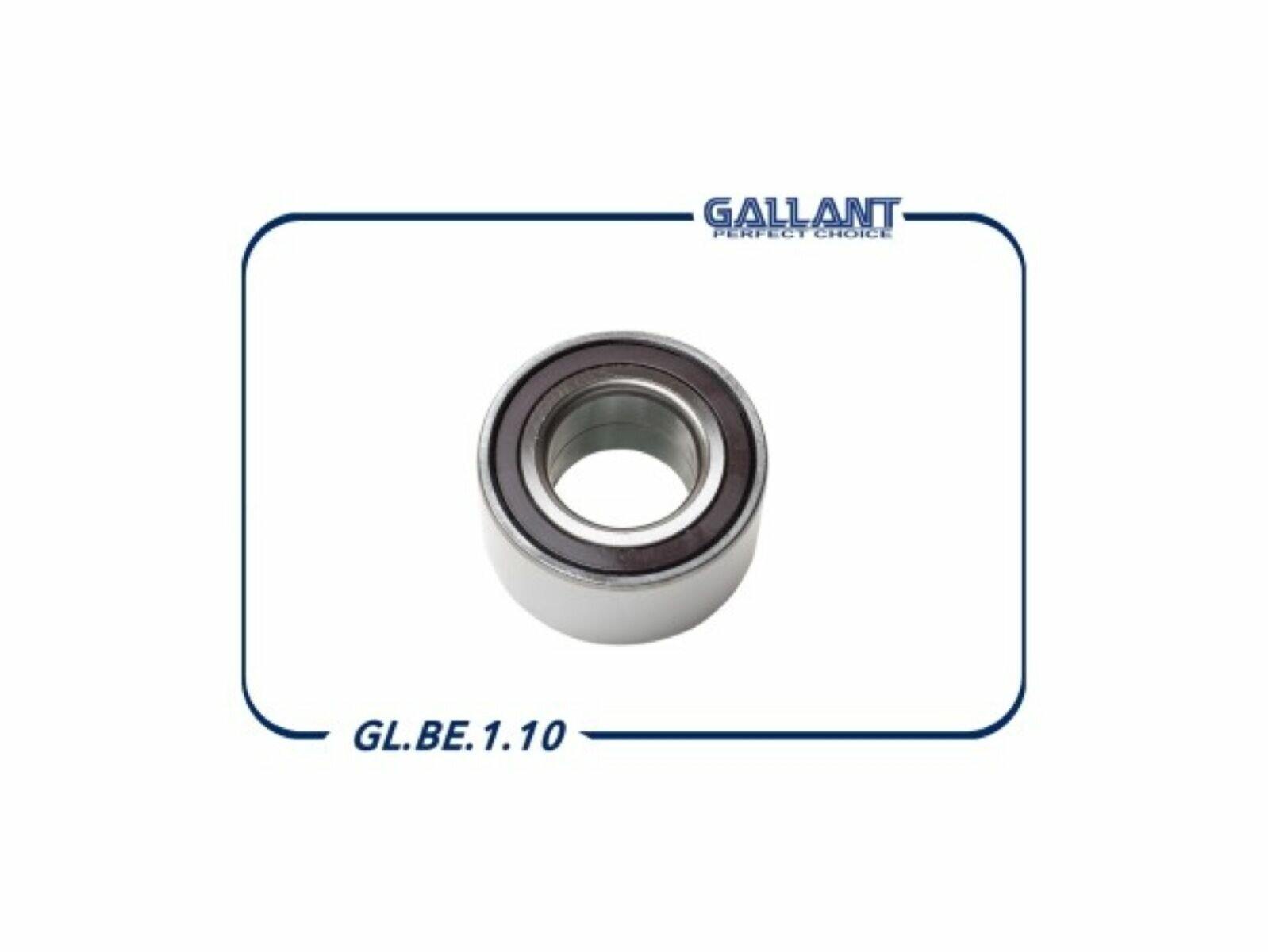 Подшипник Передней Ступицы Largus, X-Ray, Logan С Abs(Gallant Glbe110)