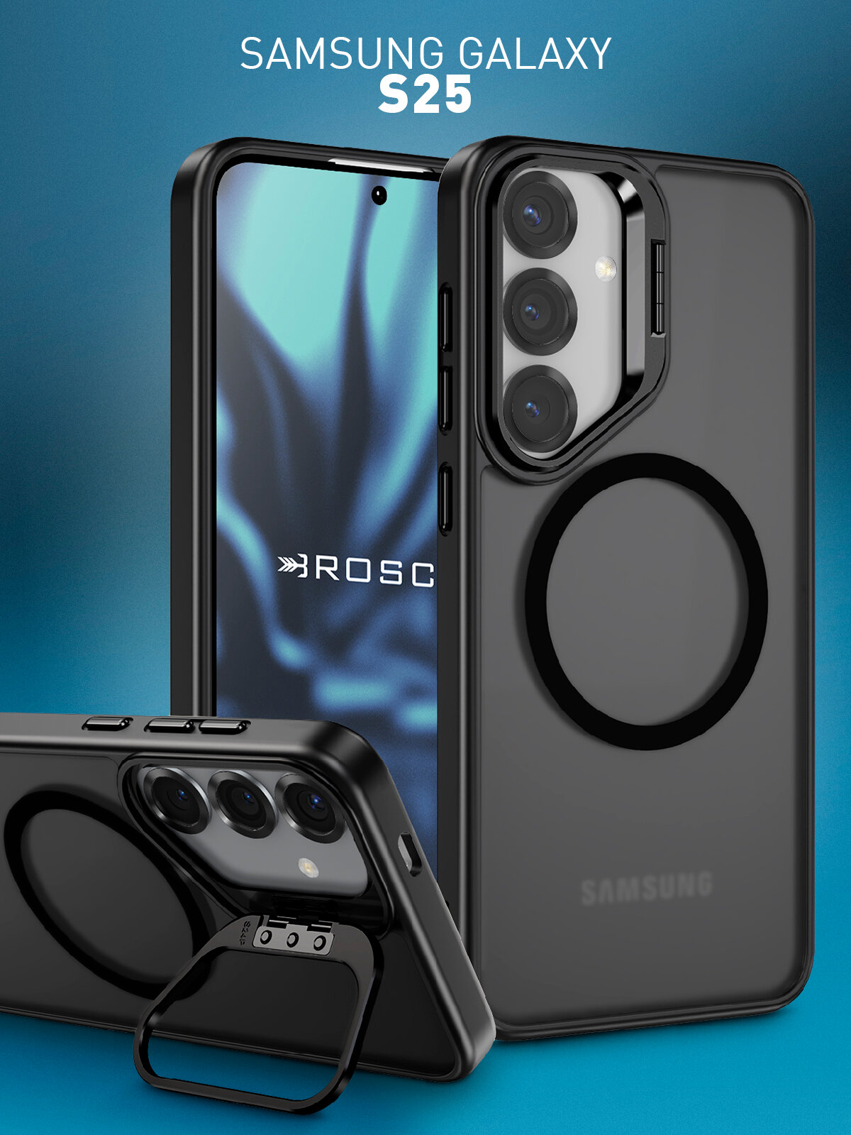 Чехол Rosco с магнитным кольцом на Samsung Galaxy S25 (Самсунг Галакси С25), с подставкой, черный
