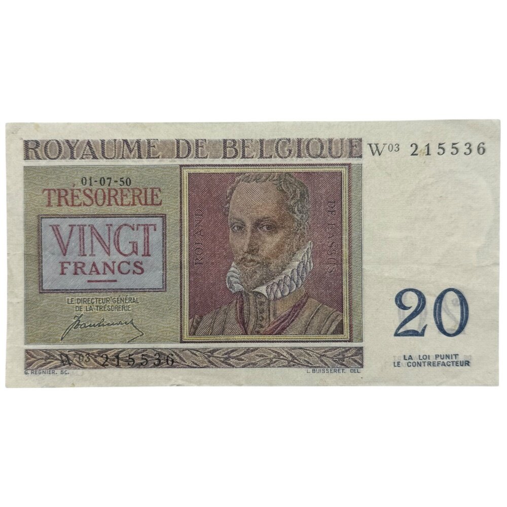 Бельгия 20 франков 1950 г. (Серия W03)
