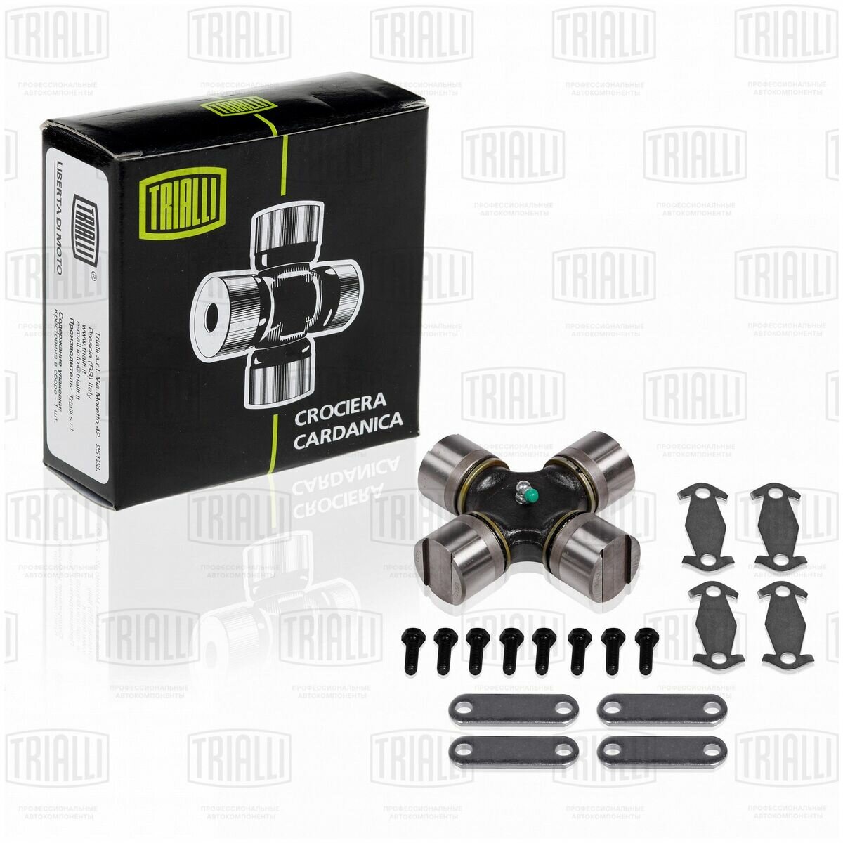 Крестовина Hyundai Hd120 2004 =>(Trialli Cc771)