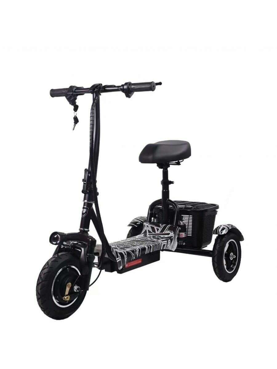 Электросамокат Складной электрический трехколесный самокат, белый, черный