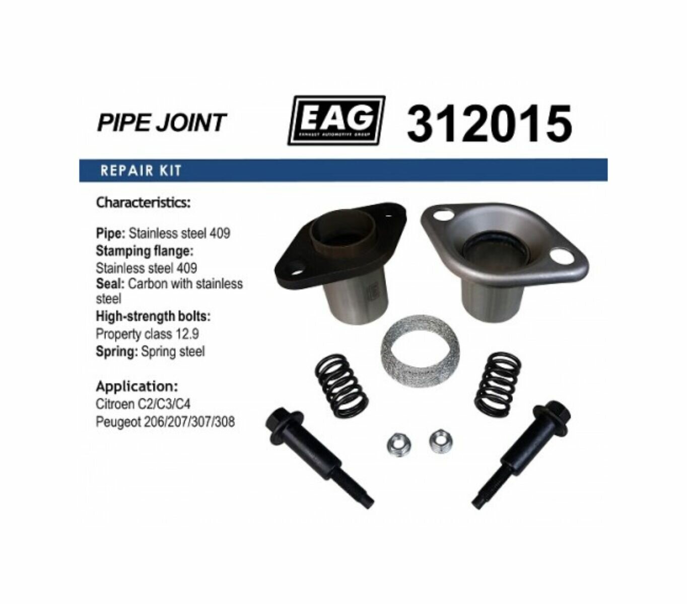 Демпферное Соединение Нерж. Citroen C2/C3/C4 Peugeot 206/207/307/308(Eag 312015)