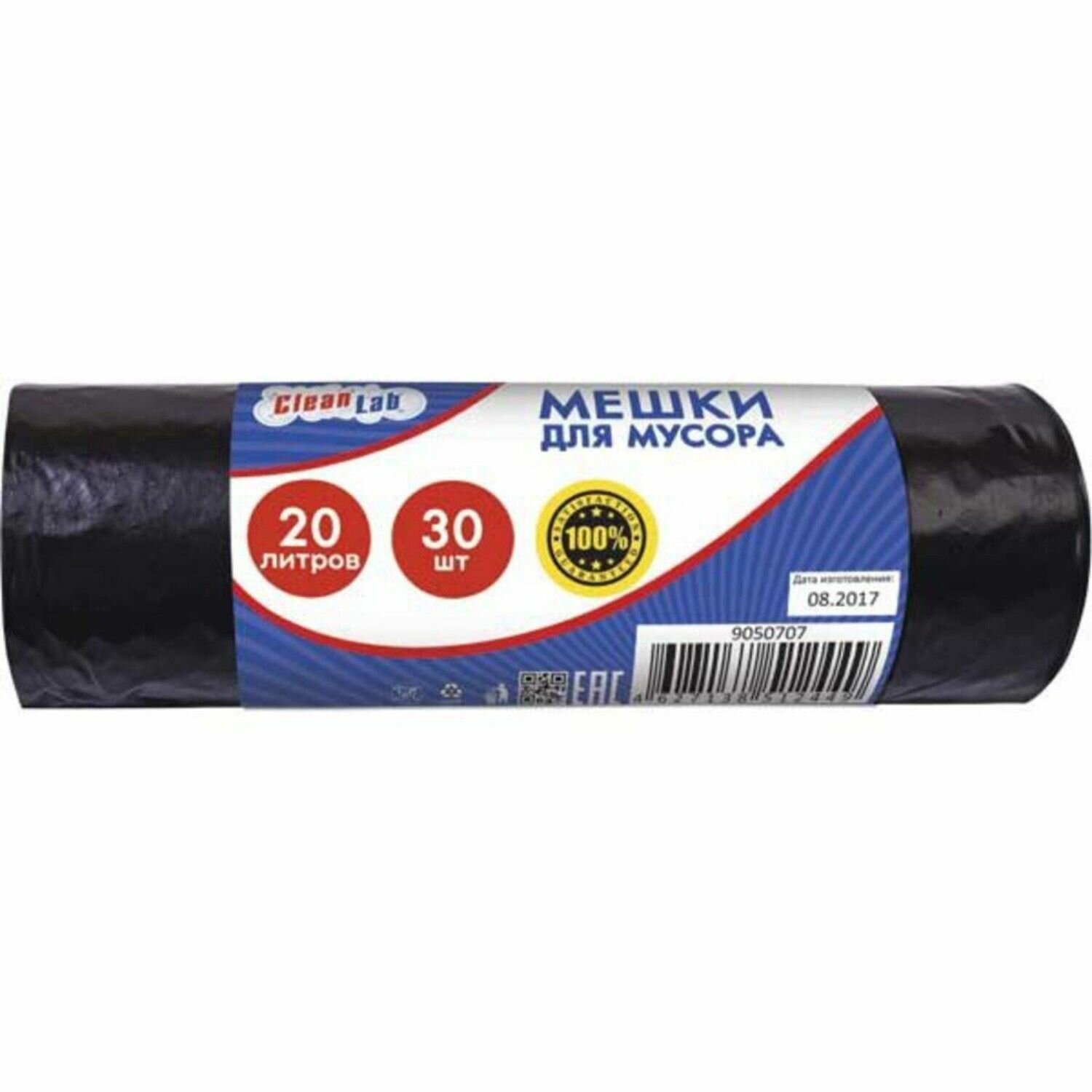 Мешки для мусора "CleanLab" 44см/49см, 5,5мкм 20л, 30шт. в рулоне