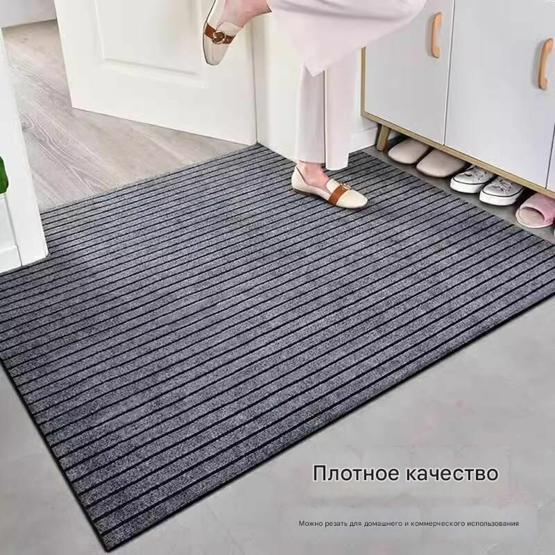 Полосатый ковер для дома, кухни, ванной, коврик для двери, лестницы, нескользящий ковер(60см*90см)