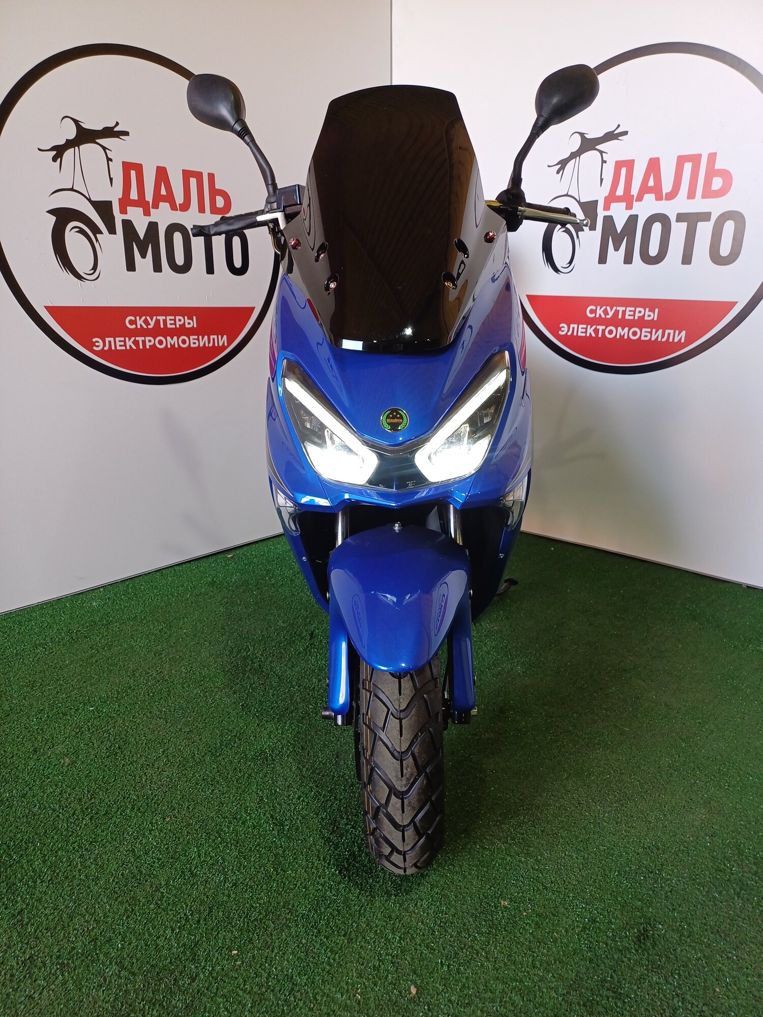 Новый мощный скутер MAXI 2025 150(49) кубов, не требует регистрацию