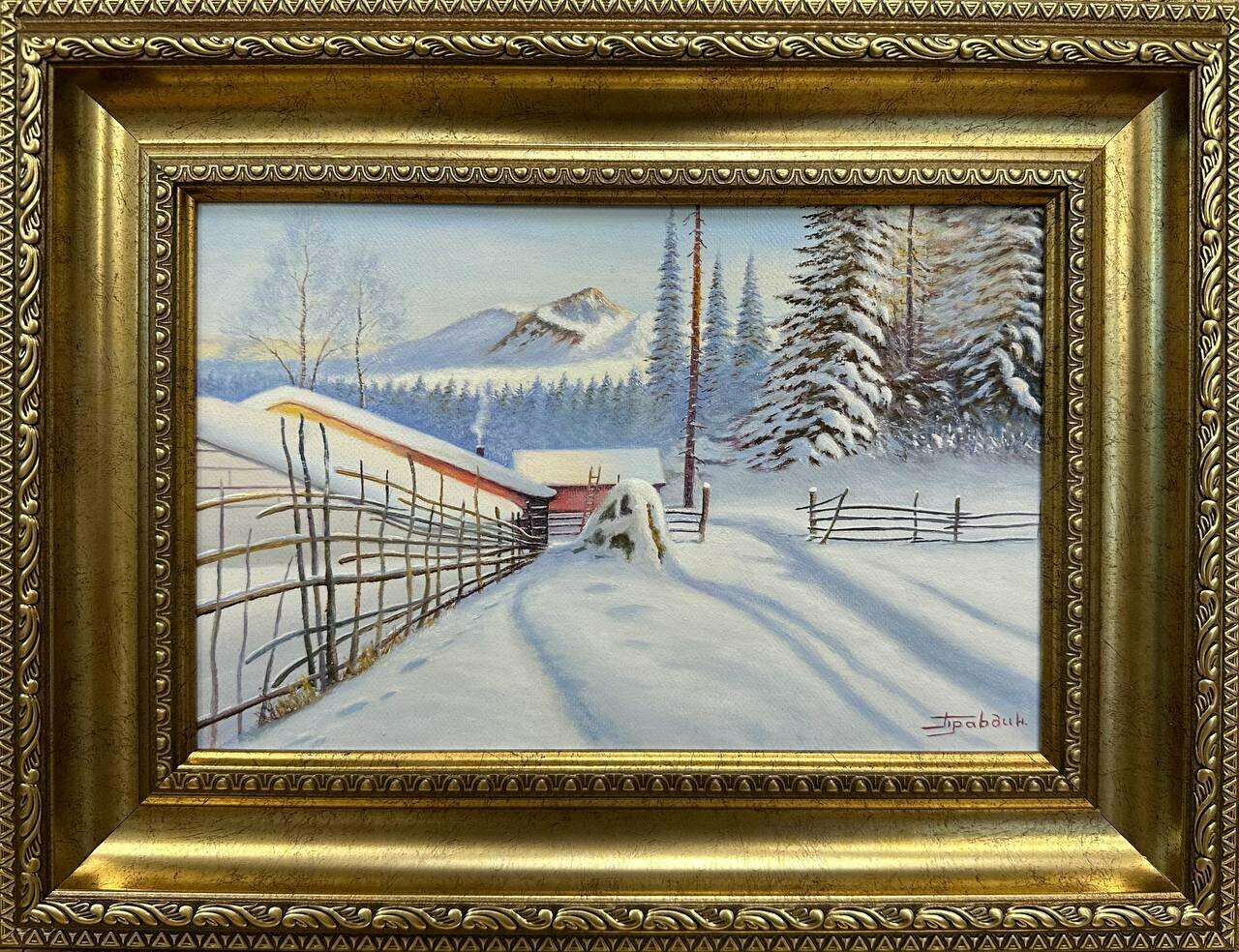 Картина маслом на холсте, зимний пейзаж "Снежная зима", 20х30 см. Автор Правдин Павел