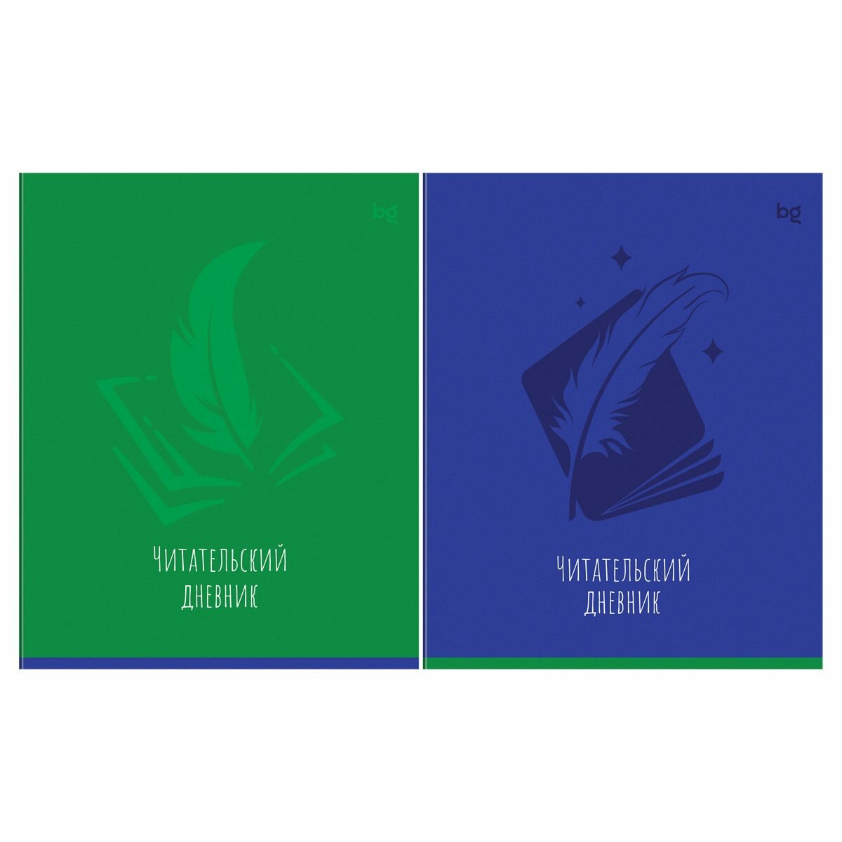 Читательский дневник BG "Моноколор", 24 листа, А5, скрепка (ДЧ5ск24 63480), 2шт.
