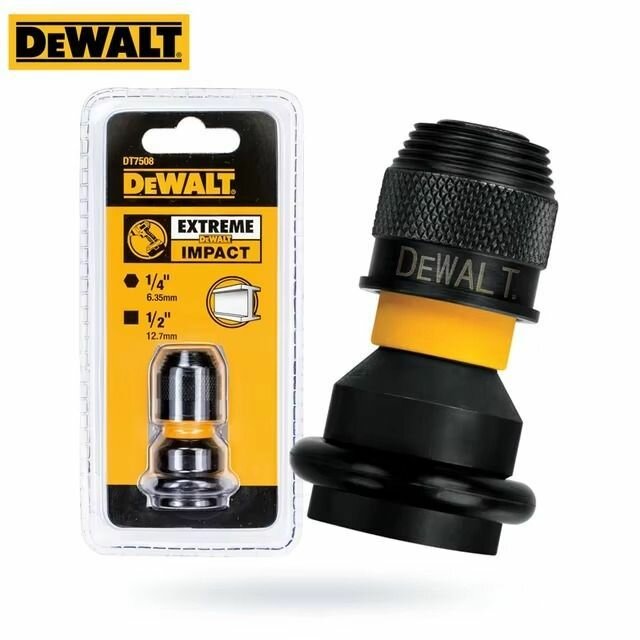 Адаптер DEWALT DT7508 для ударного гайковерта, внешний квадрат 1/2 дюйма, внутренний шестигранник 1/4 дюйма