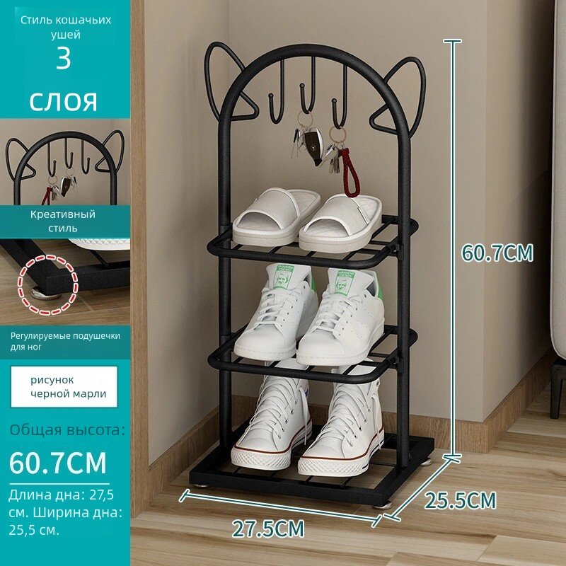 Креативный стеллаж для обуви с кошачьими ушками, 3-ярусный，чёрный (60.7x27.5x25.5 см)
