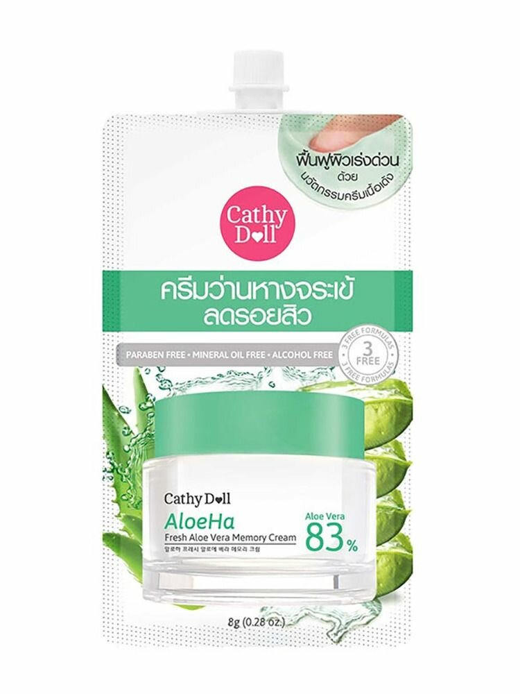 Cathy Doll Крем алоэ вера охлаждающий, увлажняющий от акне и воспалений, Aloe Ha, 8 г