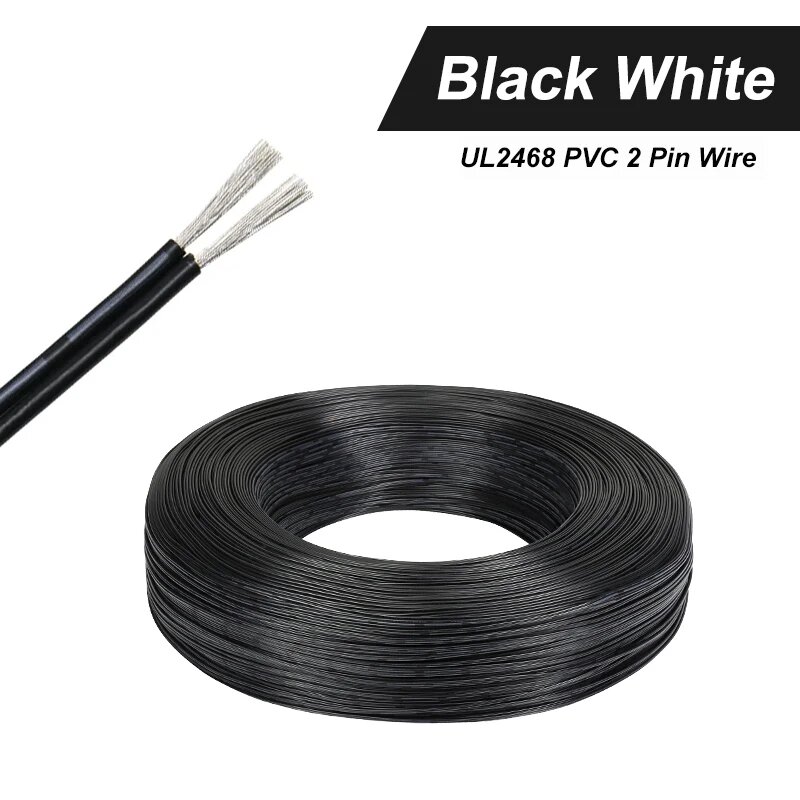 Провод UL2468 2-контактный черный-белый 26AWG, 10 метров