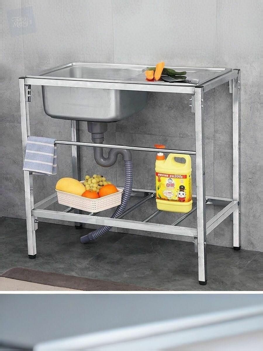 Уличная модульная кухня 12 предметов