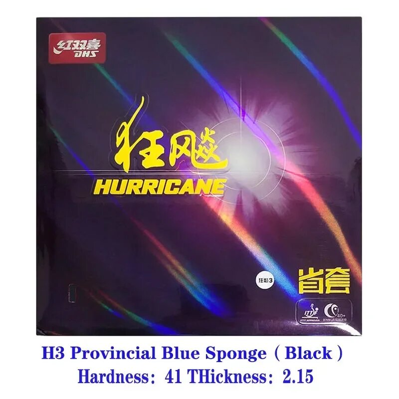 DHS Hurricane 3 Провинциальная синяя губка для настольного тенниса Black H41 T2.15