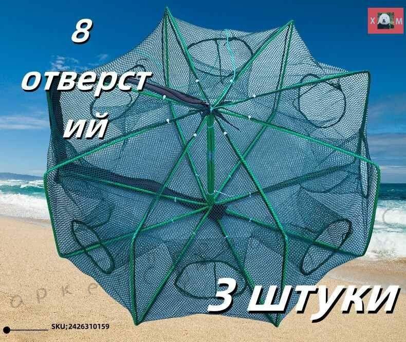 Чехол для садка