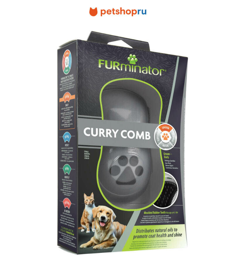 FURminator Расческа резиновая для кошек и собак, Curry Comb, зубцы 5 мм