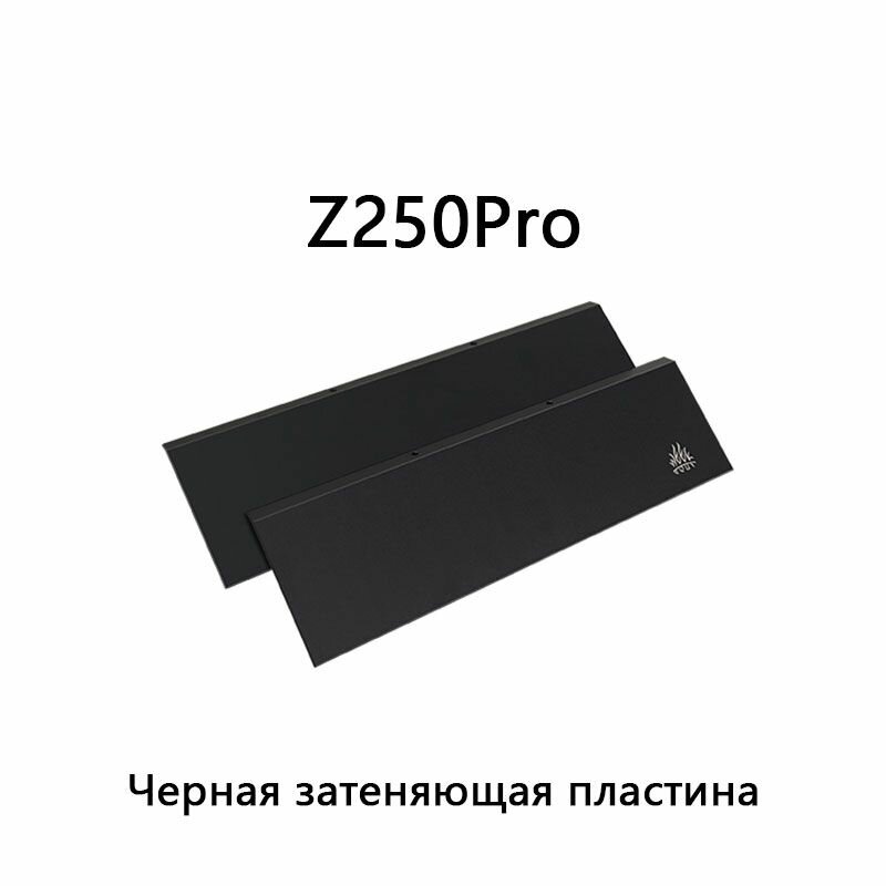 Интеллектуальный прожектор WEEK AQUA Z250 Pro Черная затеняющая пластина