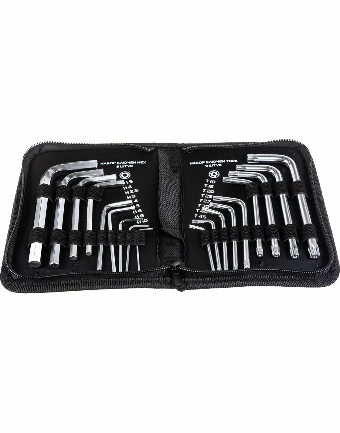 Набор ключей имбусовых HEX-TORX 18шт 15 10мм T10-T50 CrV короткие сатин. Matrix (12314)