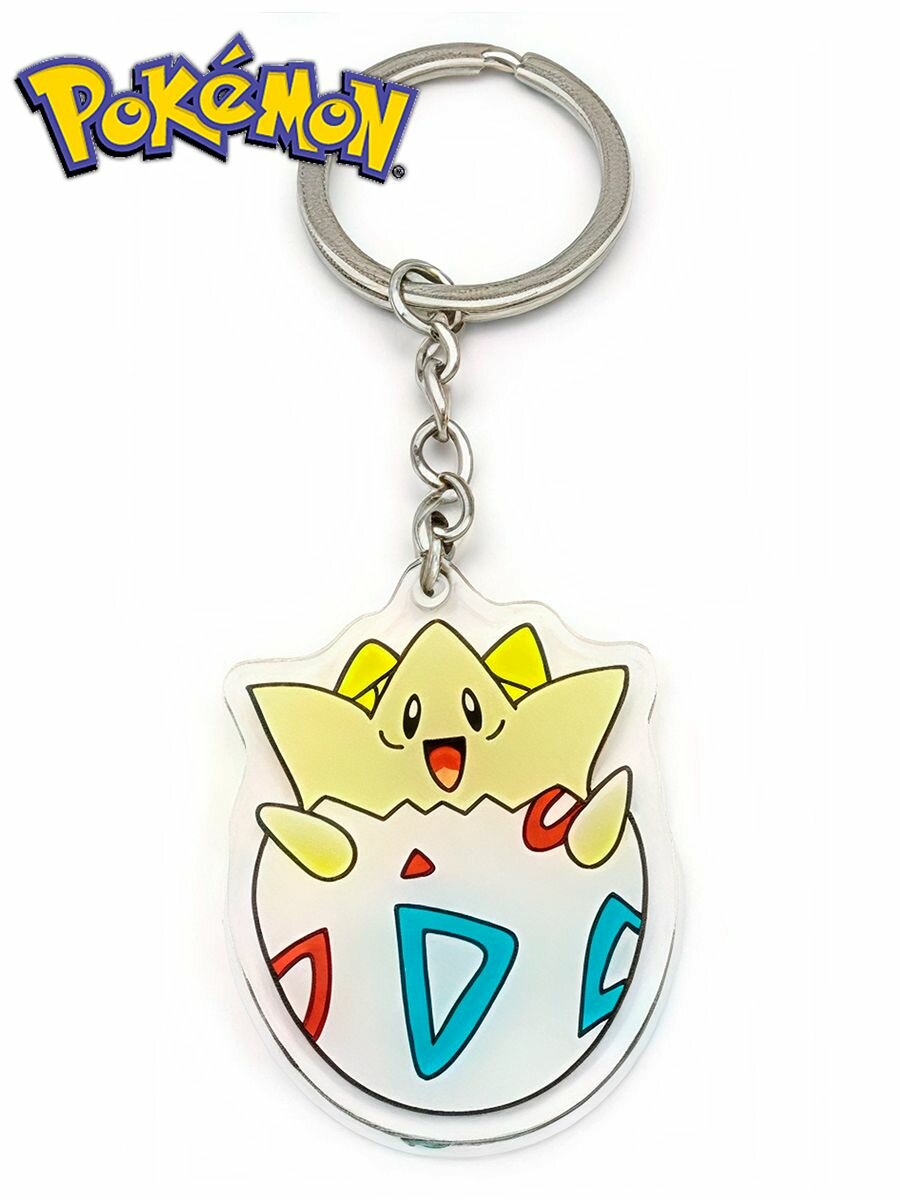 Брелок GAMEМЕРЧ