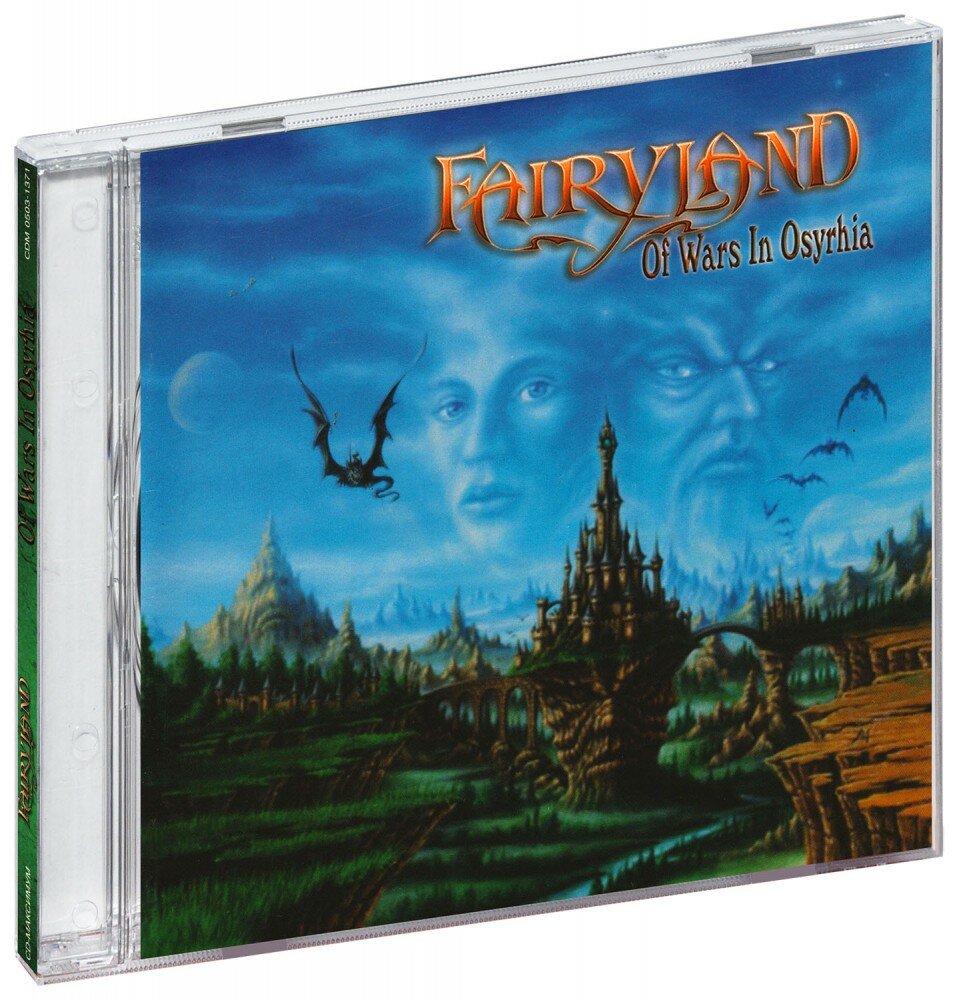 Fairyland (vocal ex-Dark Moor, Adagio). Of Wars In Osyrhia (CD) (СД диск, CD Box)
