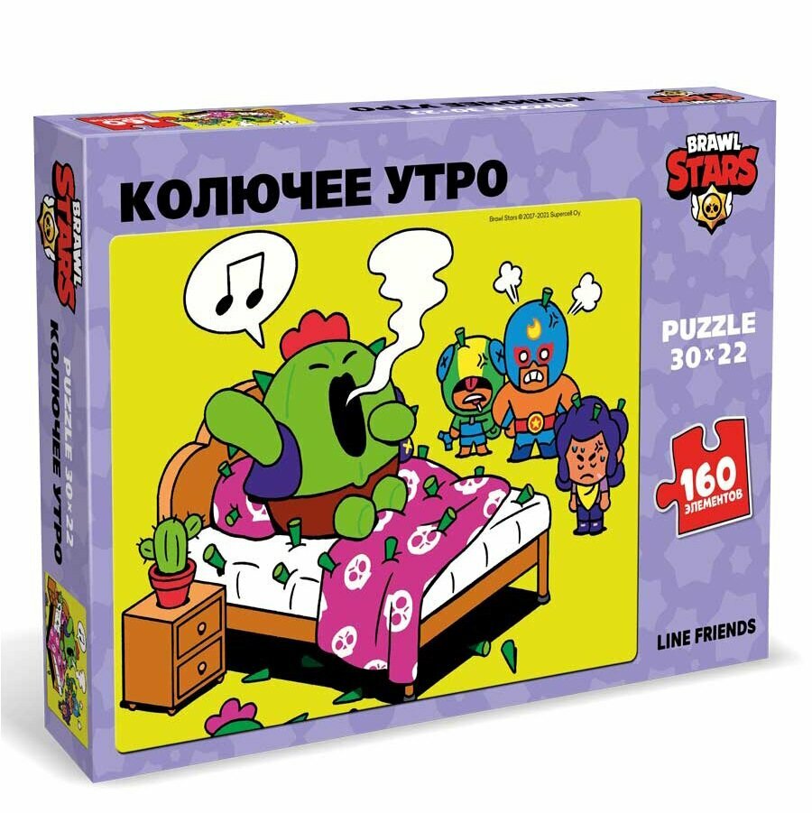 Пазл Премьера Паблишинг Brawl Stars Колючее утро 160 элементов PZ0020