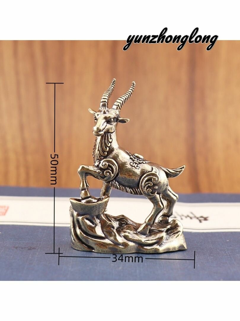 Yunzhonglong скульптуры Лисы, декоративный предмет, коллекция, латунь