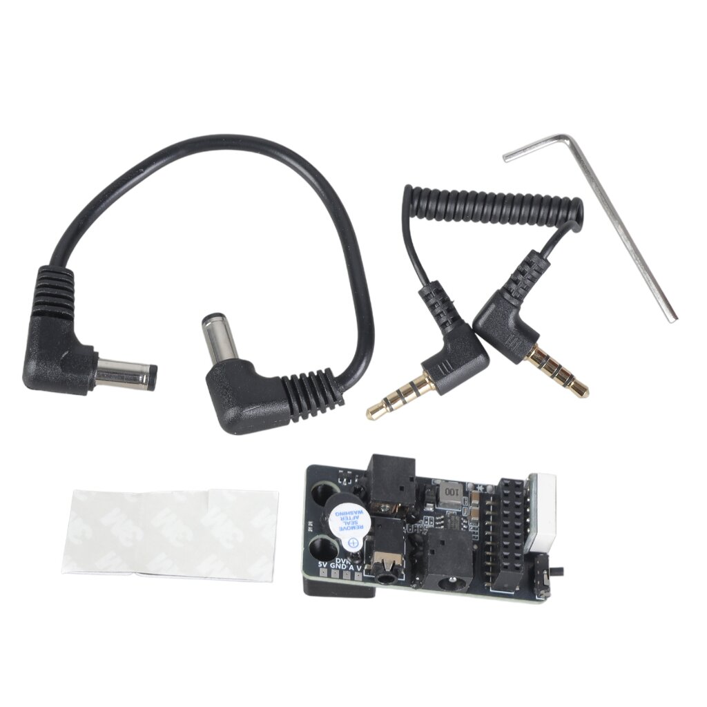 Очки DJI FPV 5.8G цифро-аналоговые 3.0plus