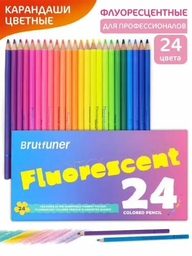 Uniklo Набор карандашей, вид карандаша: Цветной, Масляный, 24 шт.