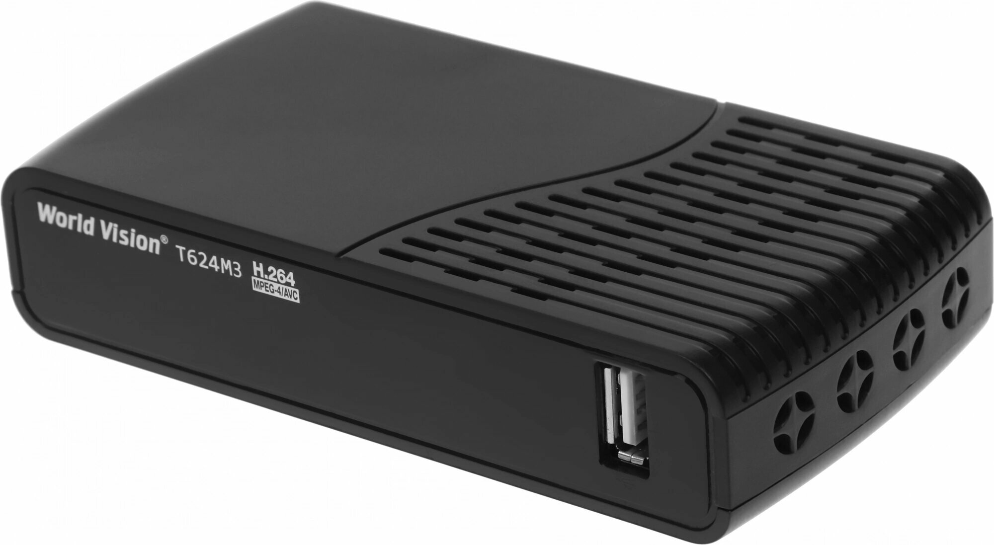 BAS-1192 / Телевизионная антенна РЭМО BAS-1192, уличная