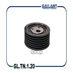 Ролик натяжителя ремня генератора и кондицонера 21100 gl.tn.1.20 ваз 2110-12,2170 Gallant арт. gl. tn