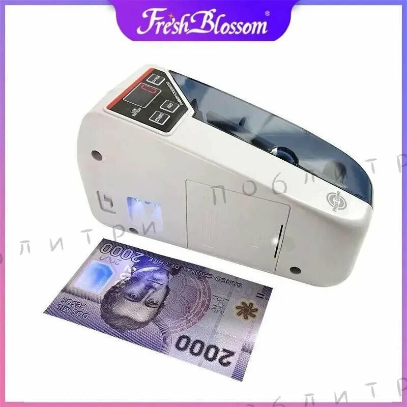 Счетчик банкнот, купюр, денег портативный автоматический с дисплеем / счетная машинка для денег