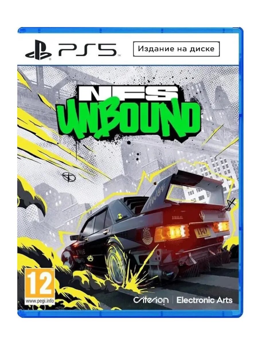 Игра Need For Speed Unbound (PS5) Англ. вер.