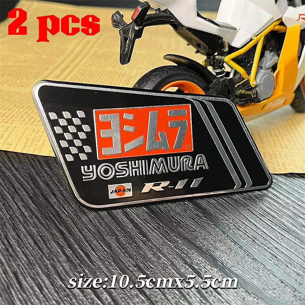 2шт. Yoshimura R11 наклейка на мотоцикл