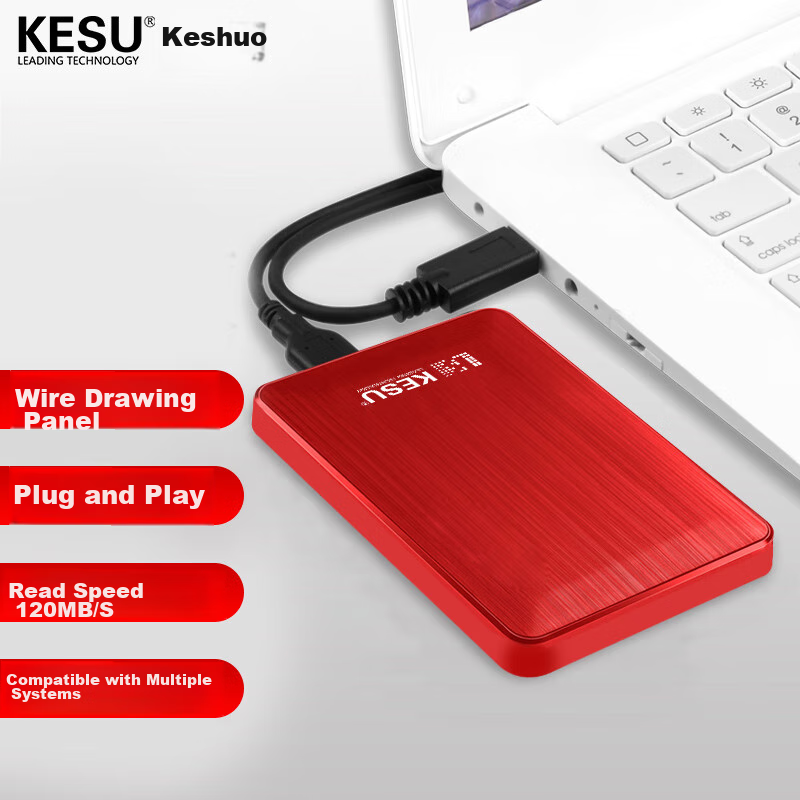 KESU Encrypted External Hard Drive, 500GB, USB3.0, K1, 2.5-Inch, Hot Blood Red, External Mechanical Hard Drive for File And Photo Backup, Large USB Flash Drive
