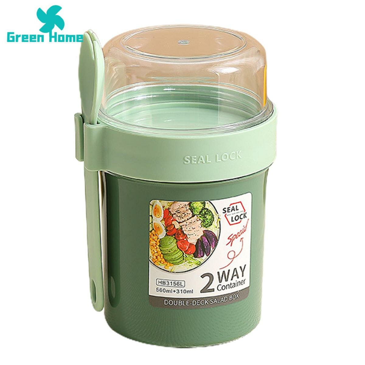 Зеленый домашний стаканчик для йогурта, герметичный дизайн, герметичный стаканчик для салата и йогурта