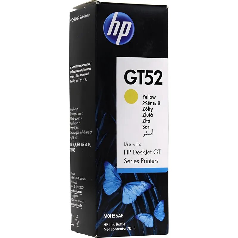 Чернила HP GT52 M0H56AA/M0H56AE жел. для DJ GT 5810/5820