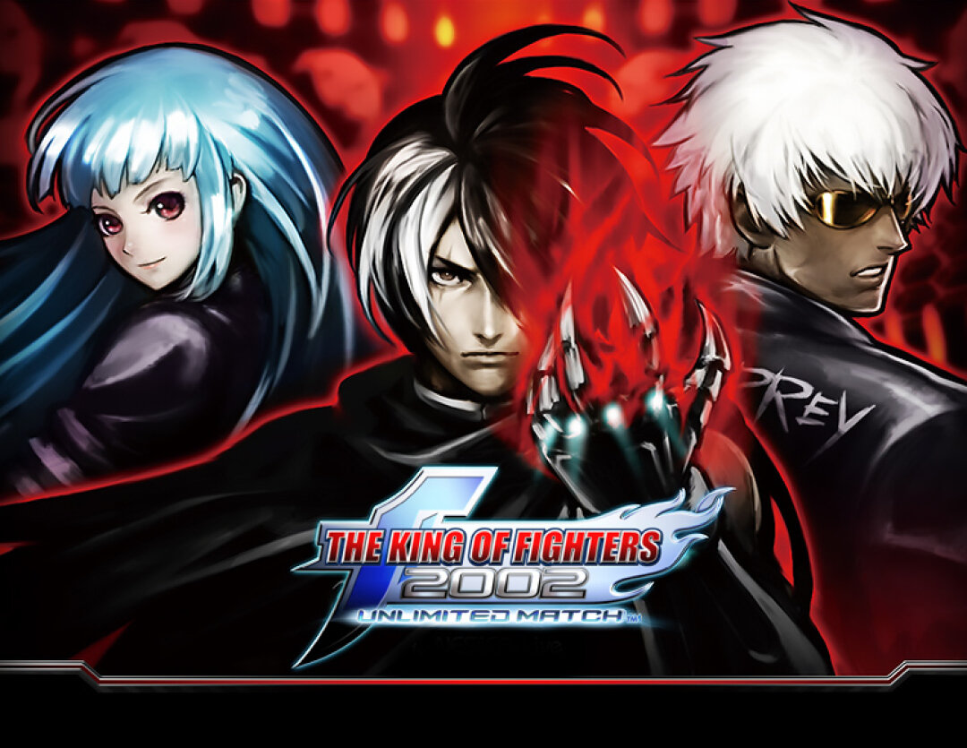 The King of Fighters 2002 Unlimited Match