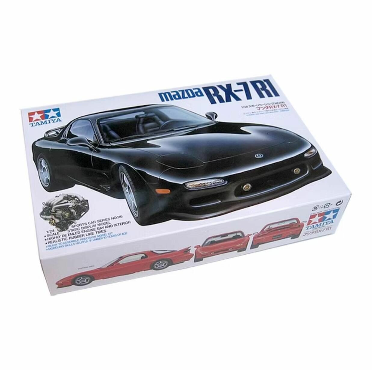 Сборная модель Tamiya 24116, масштаб 1/24, Mazda RX-7 FD3S типа R1 набор для сборки и коллекционирования, высокая детализация и возможность кастомизации