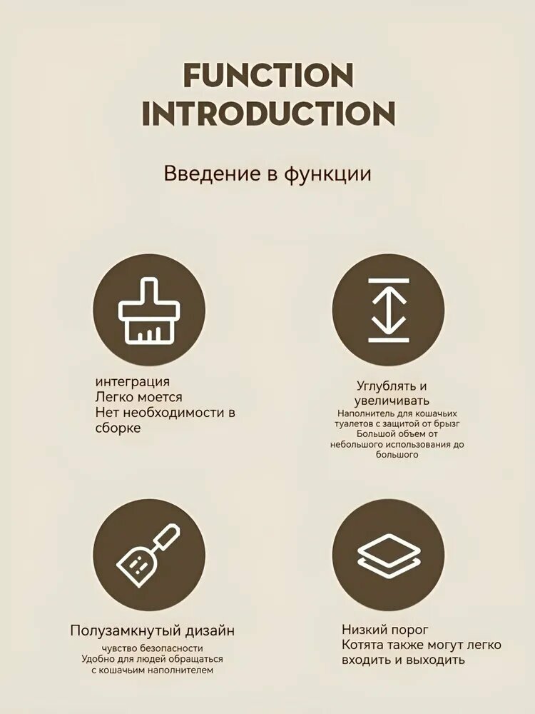 Большой кошачий лоток