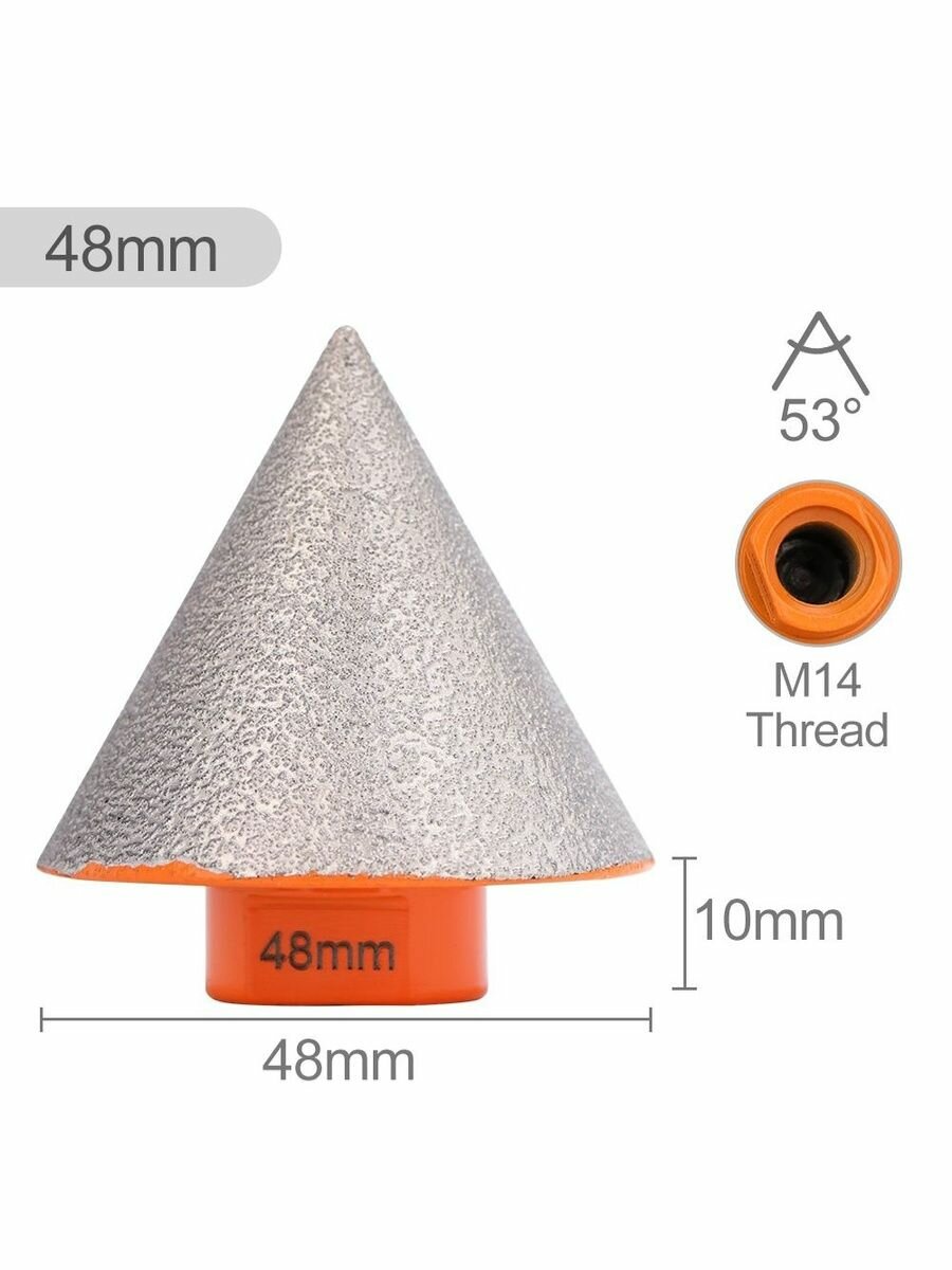 Фреза алмазная XCAN конусная для УШМ 48 мм, М14