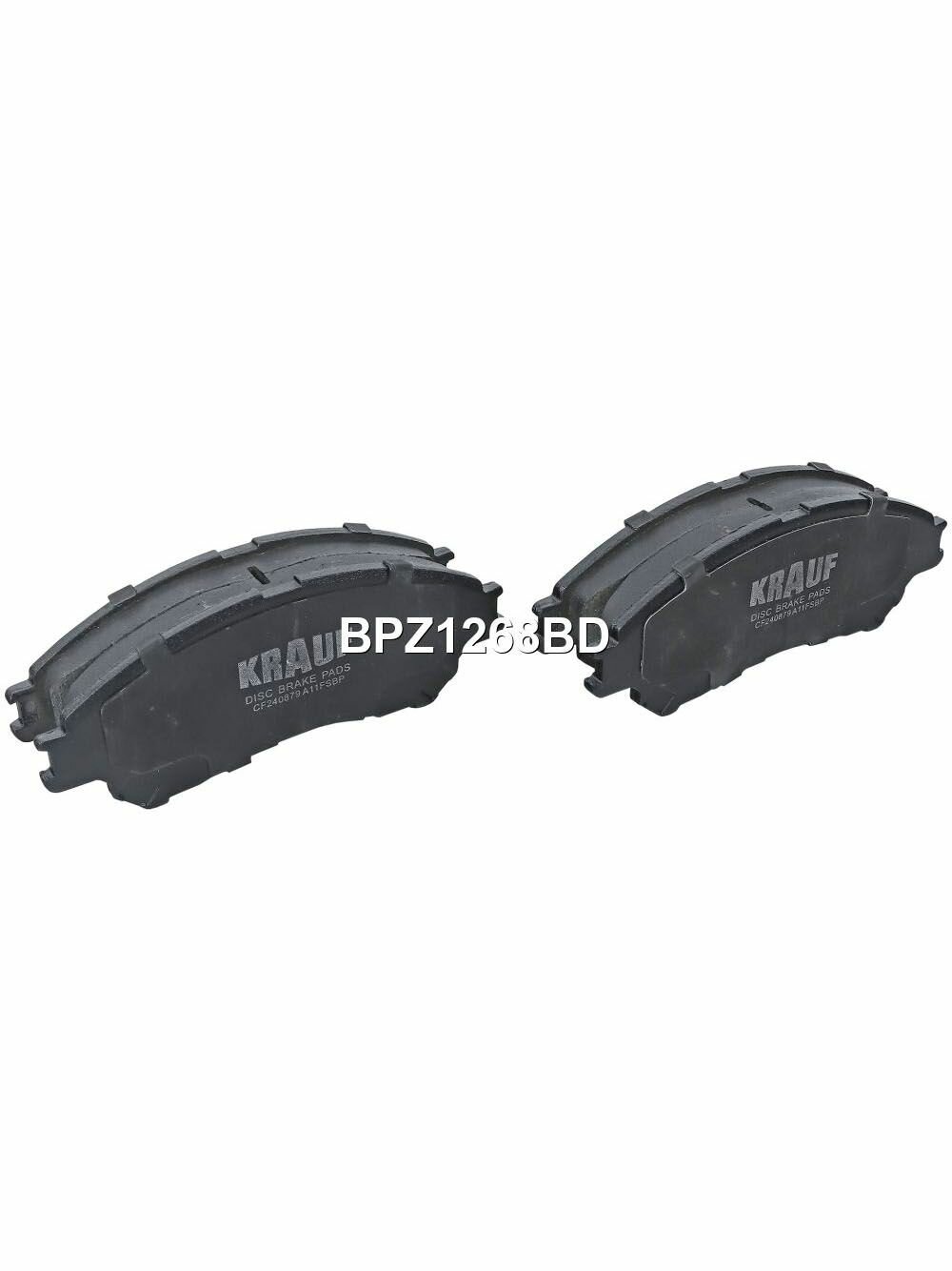 Колодки тормозные дисковые Suzuki SX4 Vitara передние