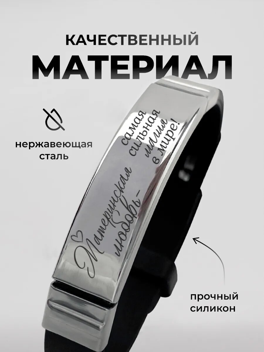 Браслет IREVIVE, 1 шт., размер one size, диаметр 9 см, серебристый — фото 1