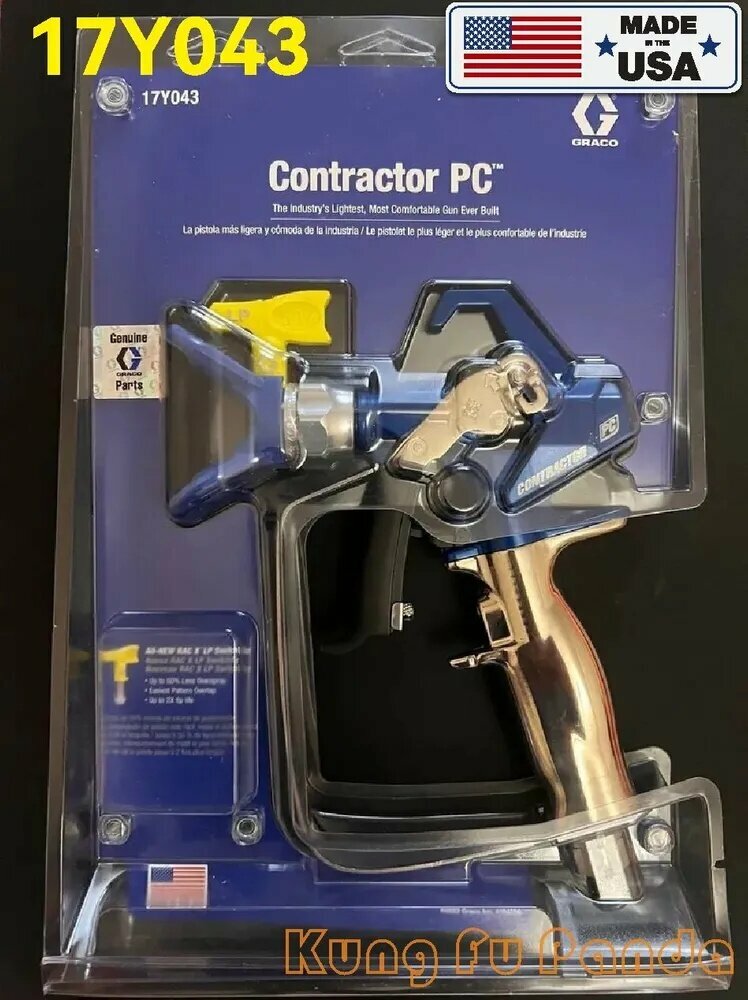 Пистолет Graco 17Y043 contractor PC покрасочный