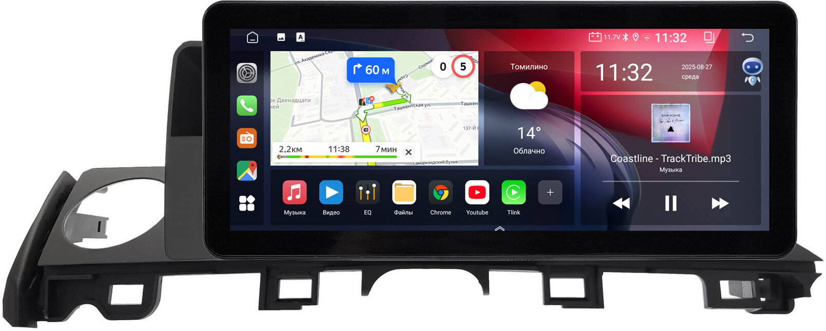 Штатная магнитола Mazda 6 (GJ) 2015-2018 10.25 дюйма Canbox GTR-4025-0282 на Android 10 (CarPlay, 4/64, DSP, QLed) Audi Style