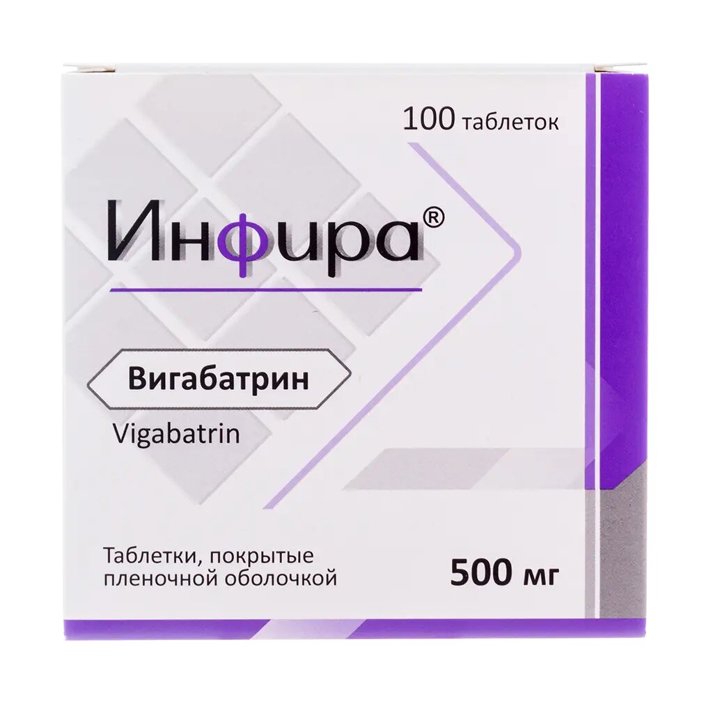 Инфира таблетки покрыт. плен. об. 500 мг 100 шт