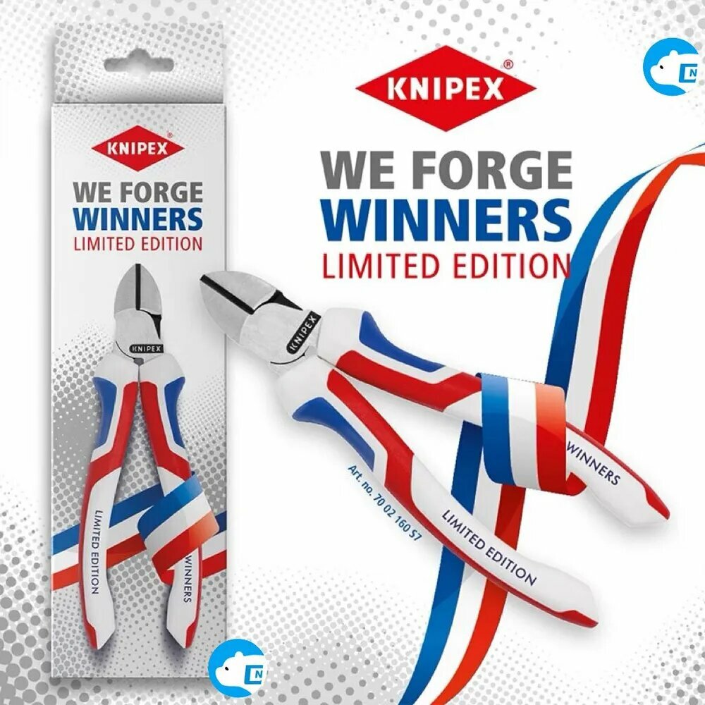 KNIPEX 70 02 160 S7 Диагональные бокорезы 160 мм WE FORGE WINNERS Limited Edition