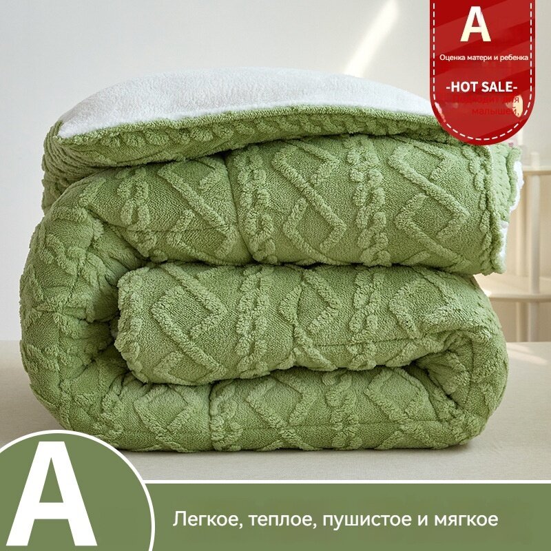 Шерстяное одеяло, зимнее, толстое, теплое одеяло на осень и зиму