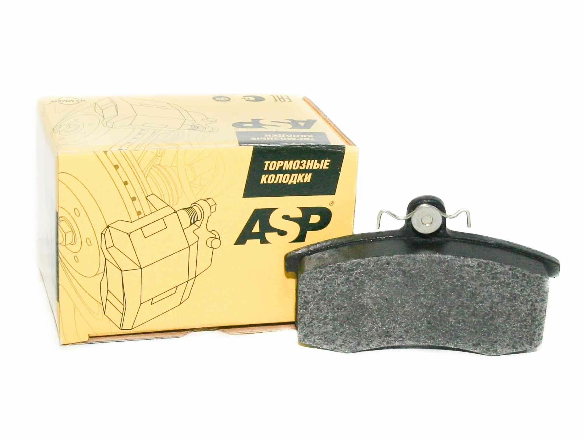 Колодки тормозные передние 2108 (к-т 4шт) "ASP"
